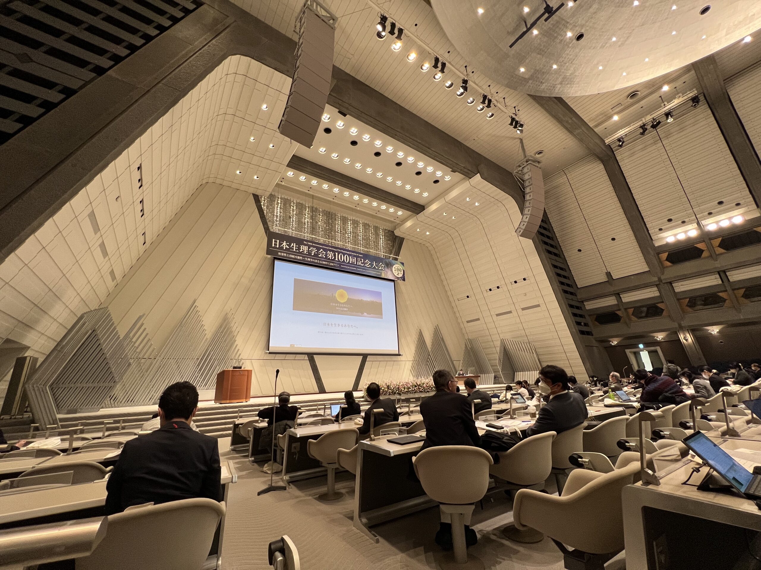 Poster Presentations at Organ-on-a-chip Research - Ken Takahashi