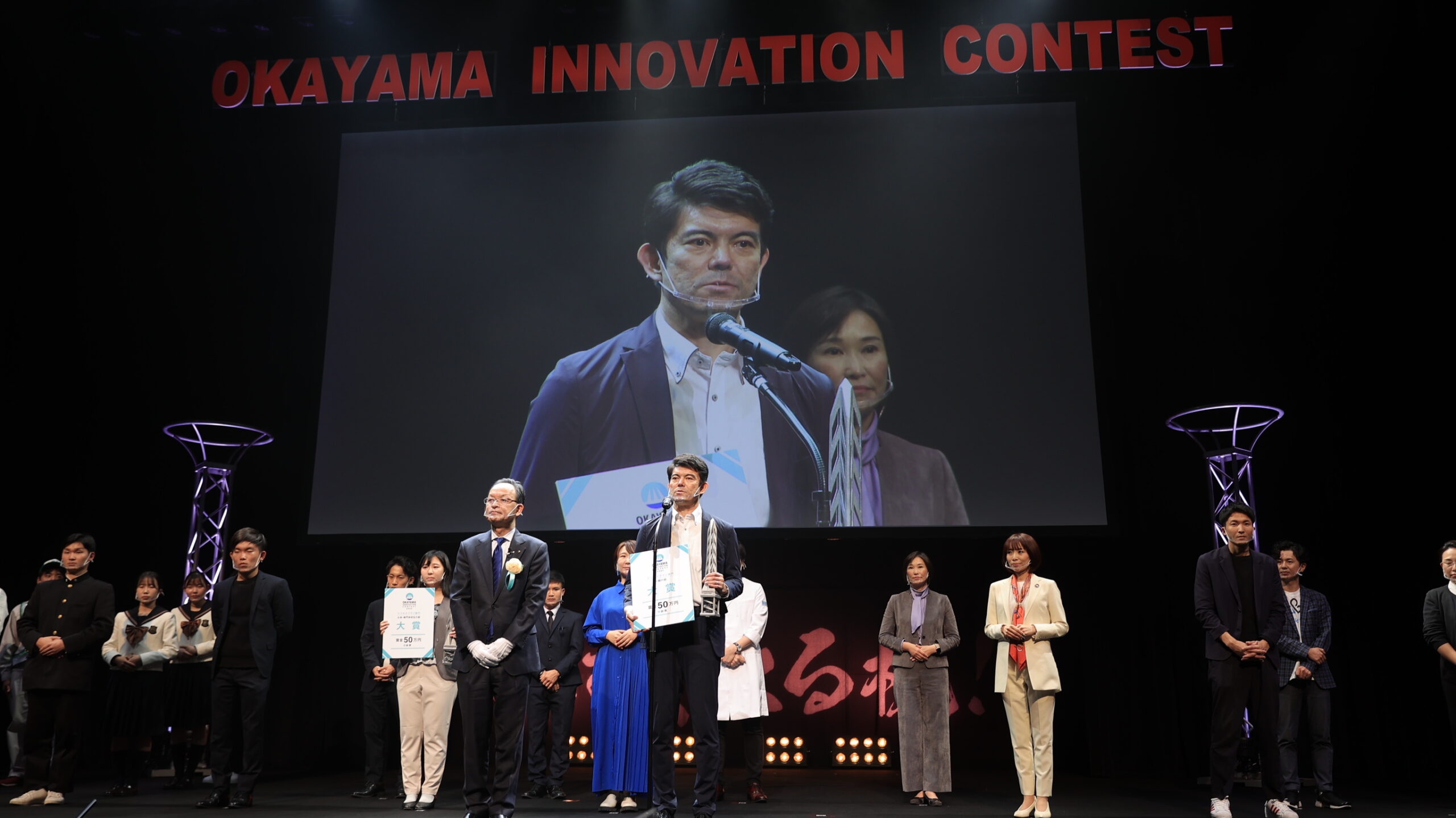 A Year in Review: 2022 - Ken Takahashi